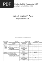 HSC ICT Chapter 5 Note (Only Important) | PDF | Integer (Computer Science) | Mathematics