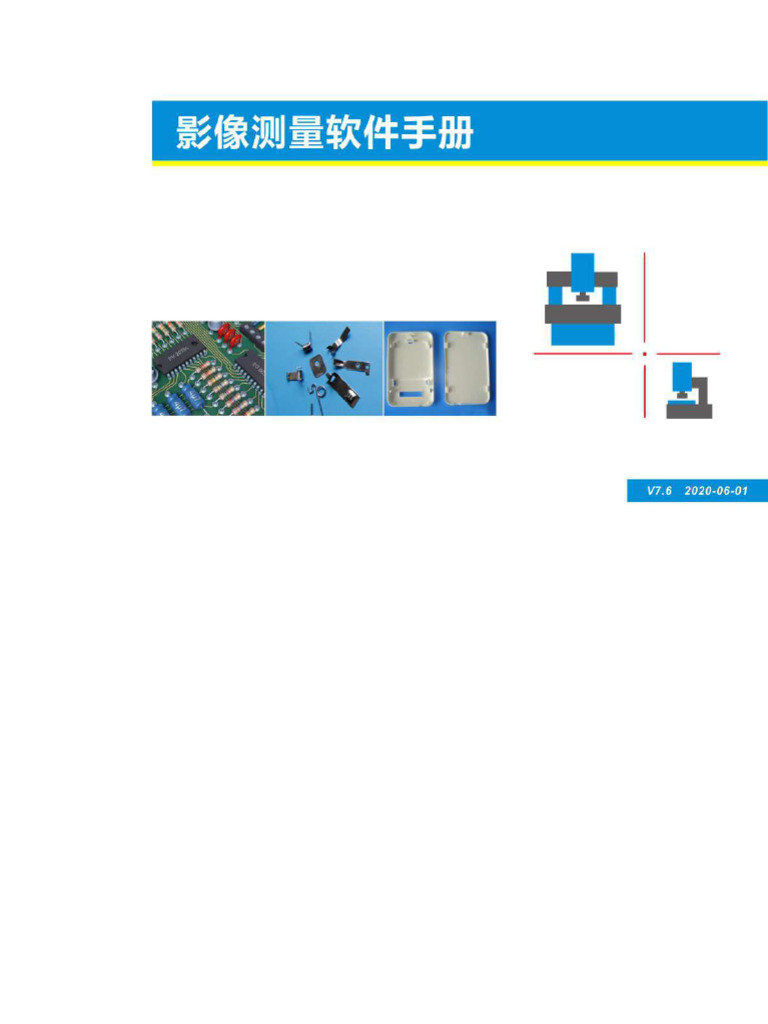 Manual Compressed | PDF
