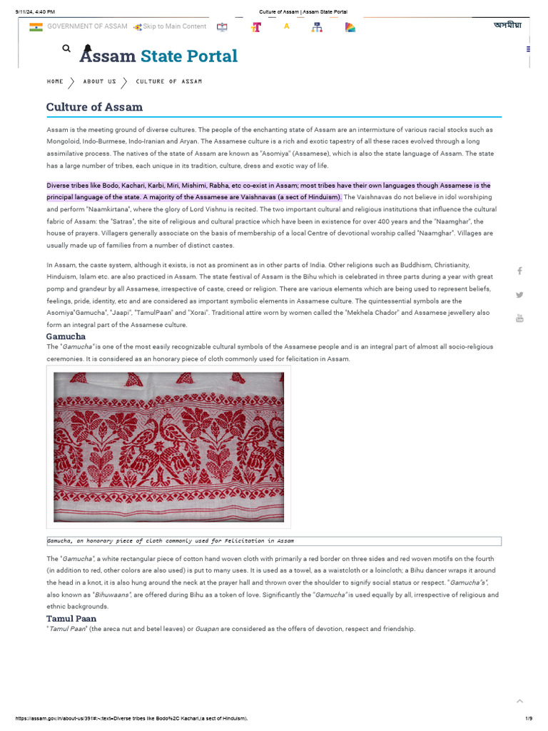 Culture of Assam _ Assam State Portal | PDF