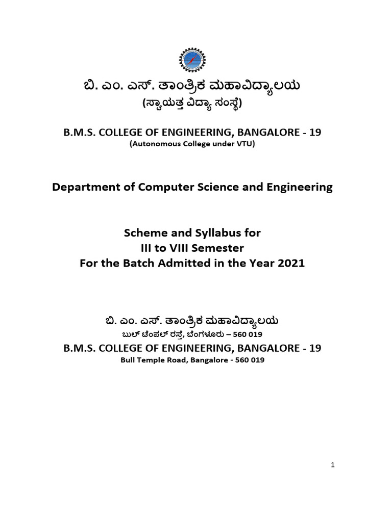 UG Syllabus 2021-25 | PDF | Method (Computer Programming) | Class ...