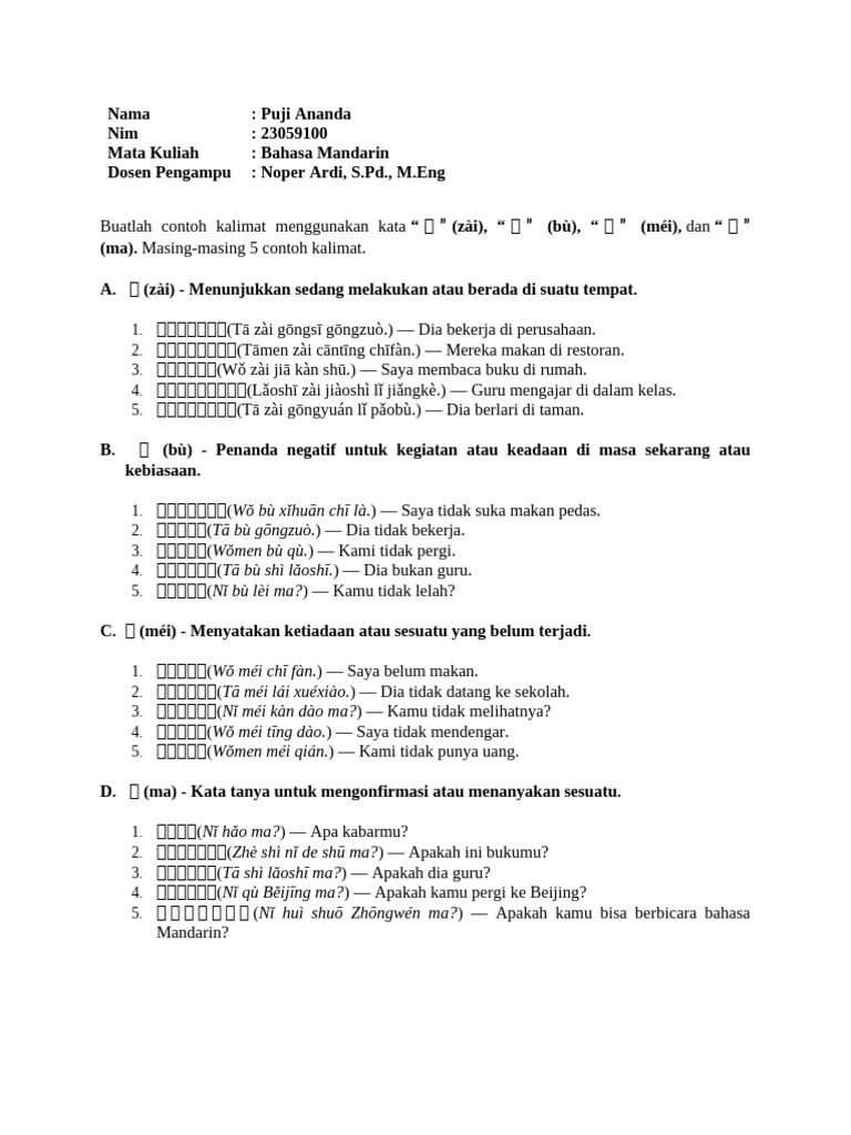 Tugas Pertemuan 10 Puji Ananda | PDF