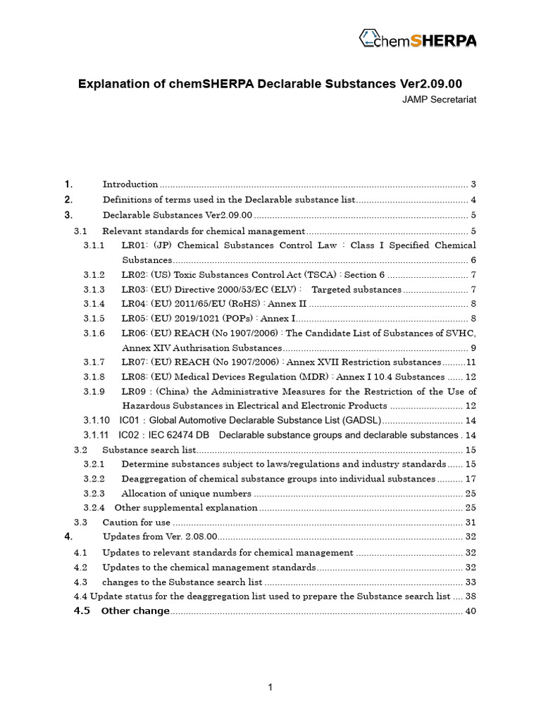 Explanation of ChemSHERPA Declarable Substances Ver2.09.01rev en | PDF ...