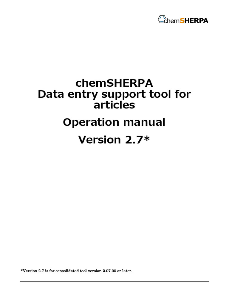 chemSHERPA User Guide | PDF | Zip (File Format) | Computer File