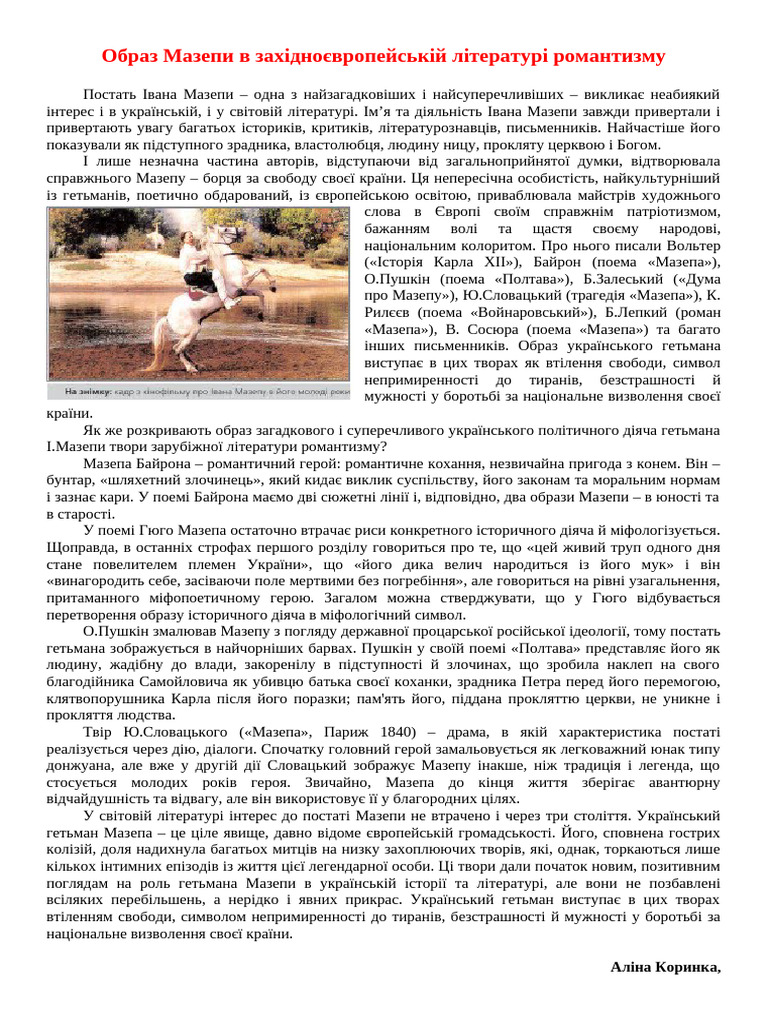 Obraz Mazepi | PDF