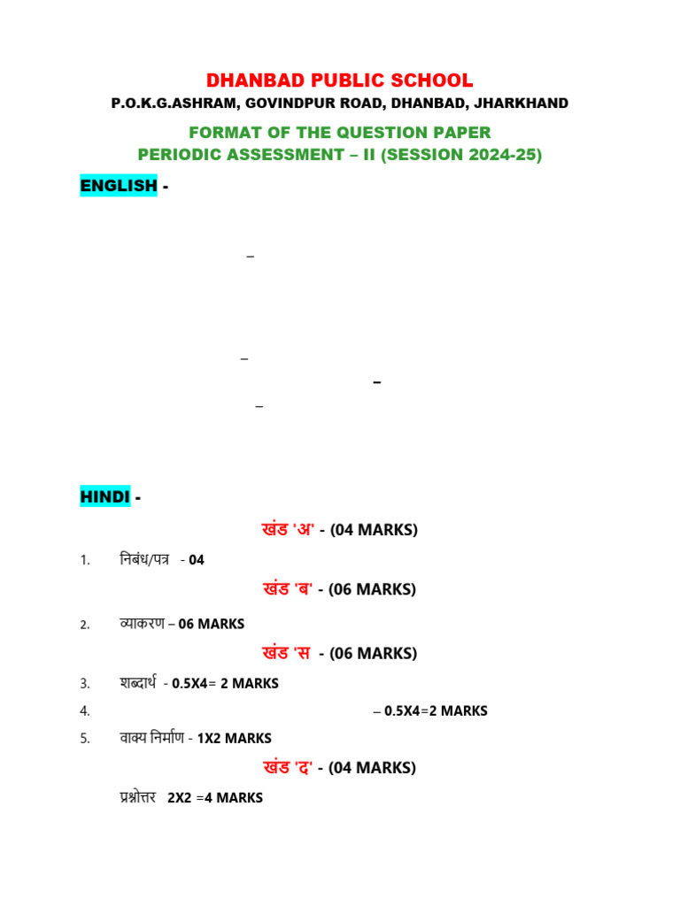 STD Iii (Format of The Question Paper) | PDF | Linguistics | Human ...