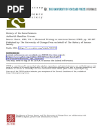 How To Install POSROG | PDF | Software Development | Computer Science