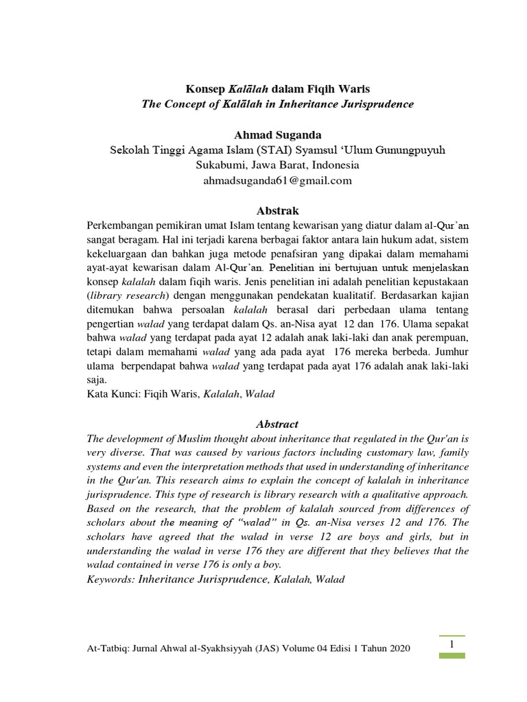 Jurnal Kalalah Dalam Ilmu Waris | PDF
