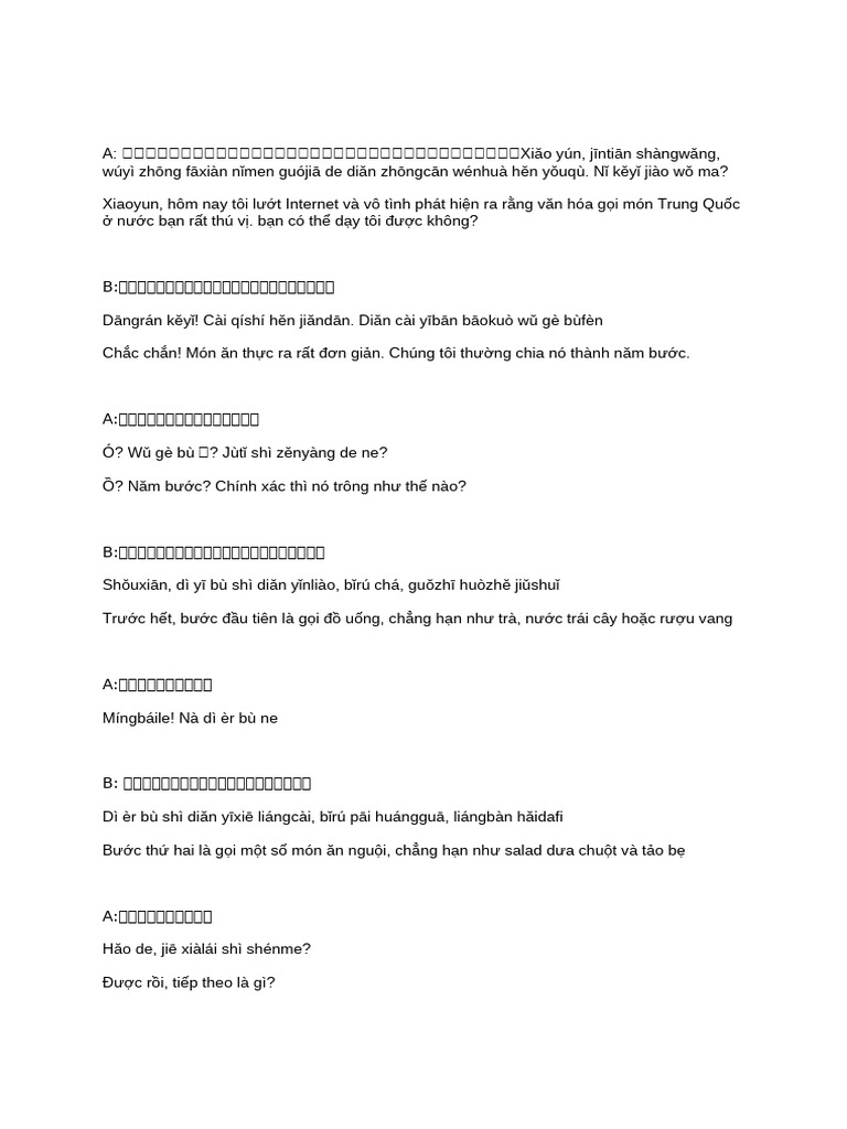 Class Note | PDF