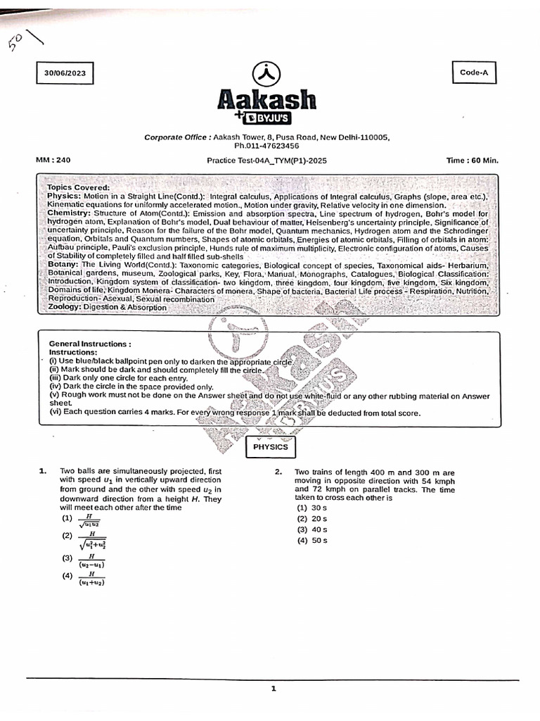 PT-04 Tym Code-A | PDF