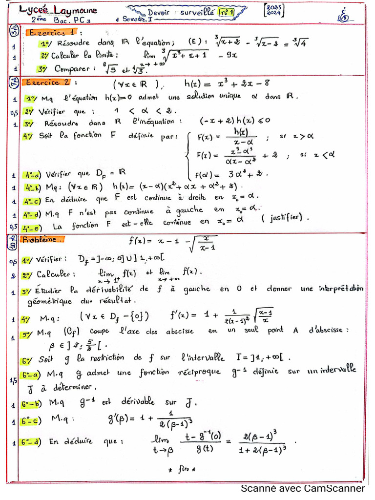 DS n1 PC3 s1 - 2023-24 | PDF