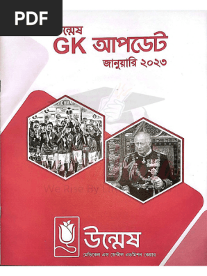 Logotipo De Brcm Cet