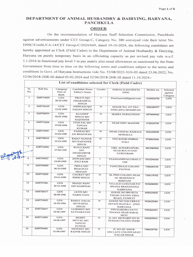 Appointment Order Clerk Fieldbp | PDF