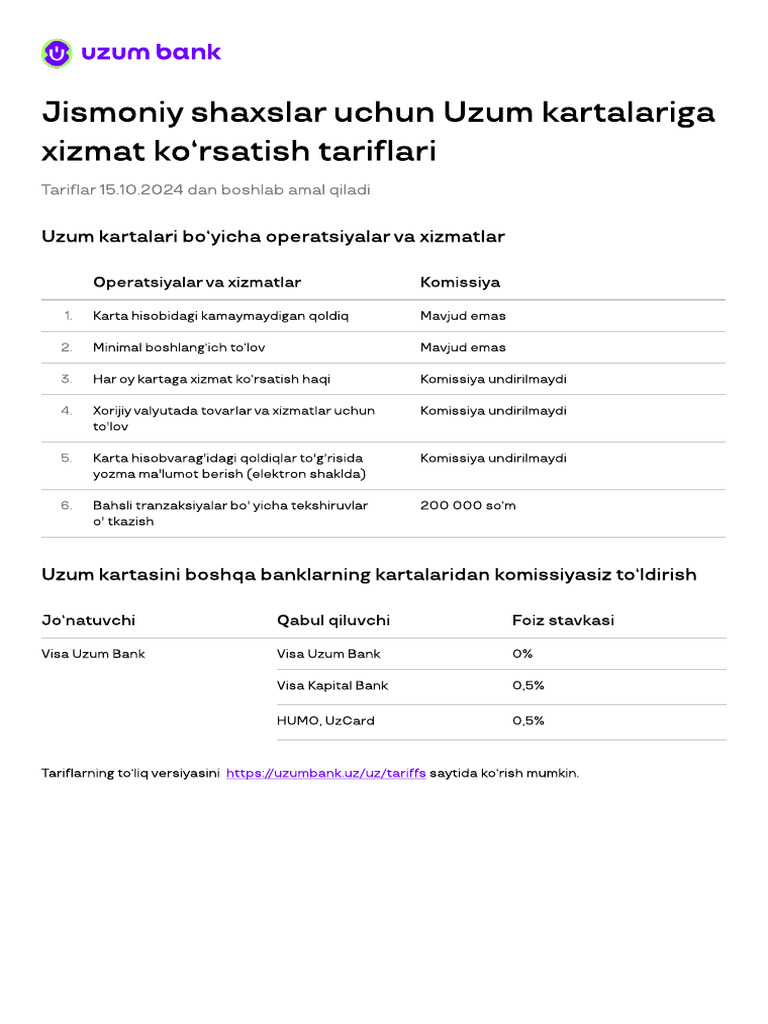 Uzum Card - Tariffs - Uz | PDF