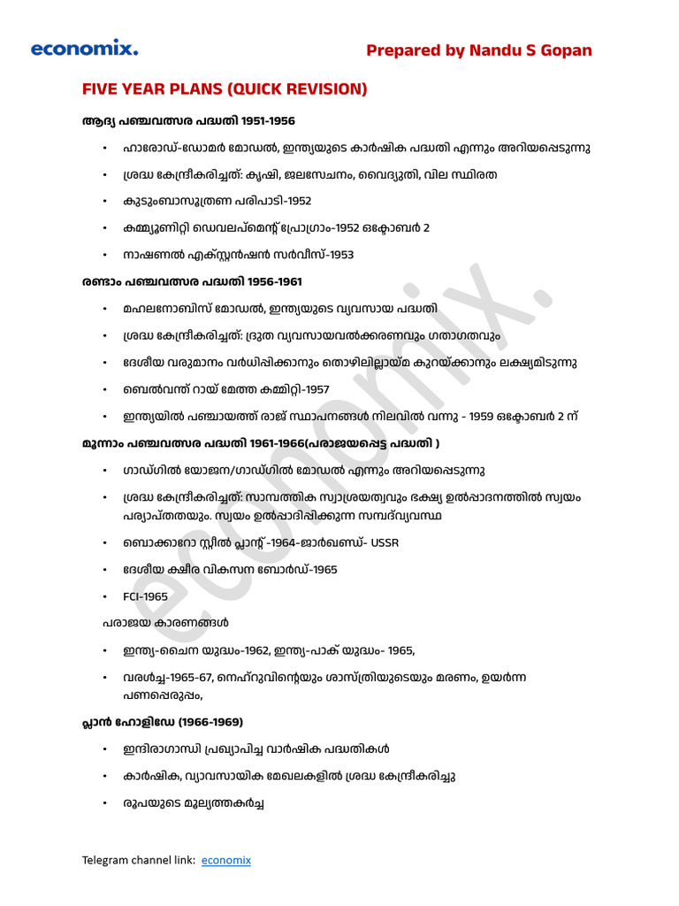 FIVE YEAR PLANS Quick Revision | PDF