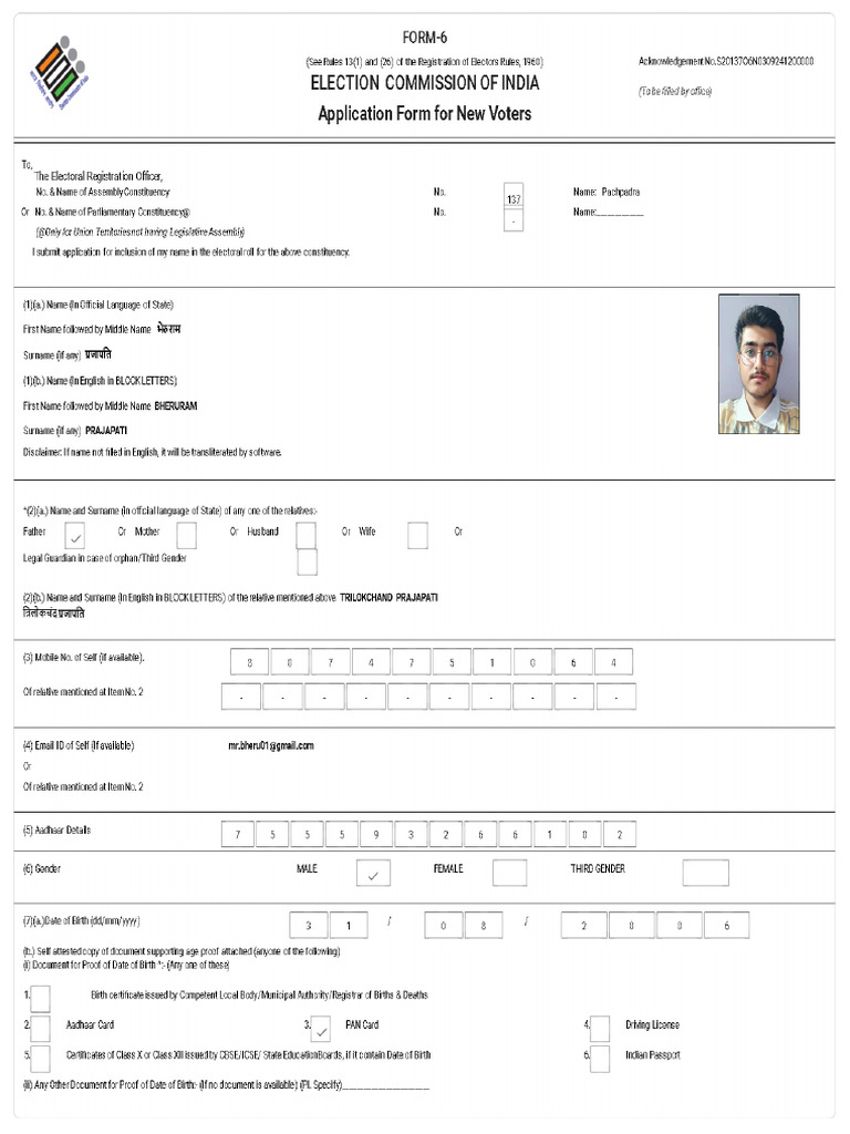Form6 S20137O6N0309241200000 PDF | PDF