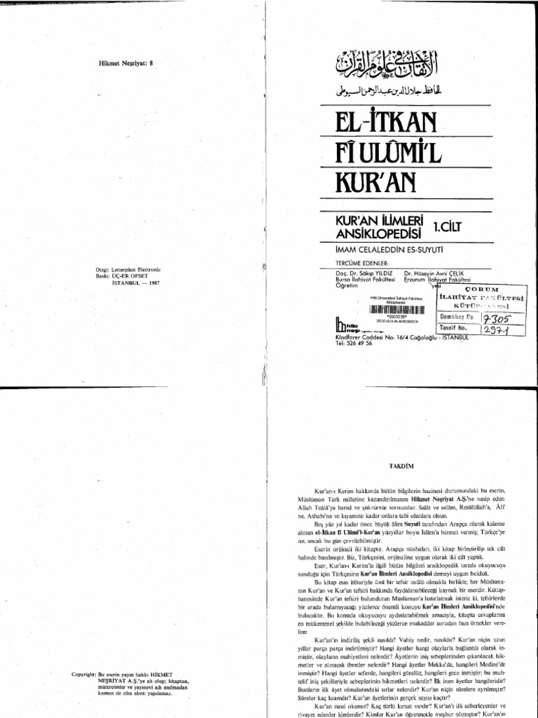 el-İtkan 1. cilt | PDF