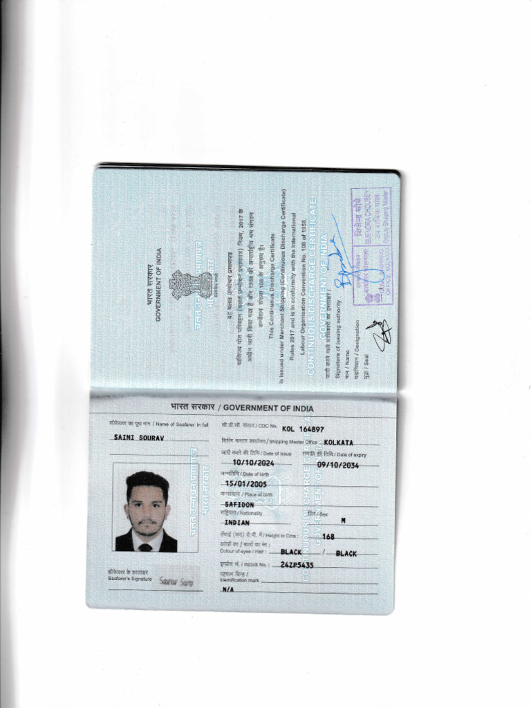 Sourav CDC 2024 | PDF