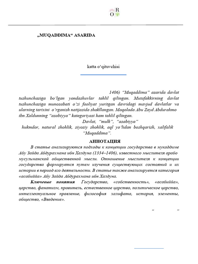 Abu Zayd Abdurahmon Ibn Xaldunning Muqaddima Asarida Davlat ...