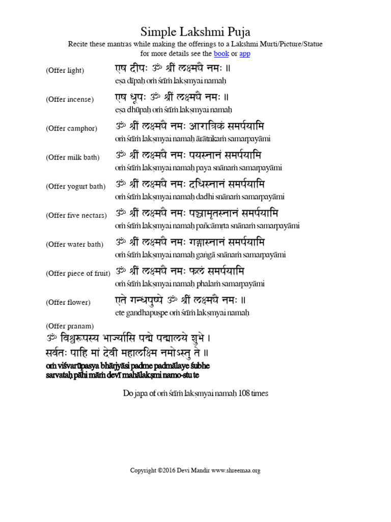 Simple Lakshmi Puja | PDF