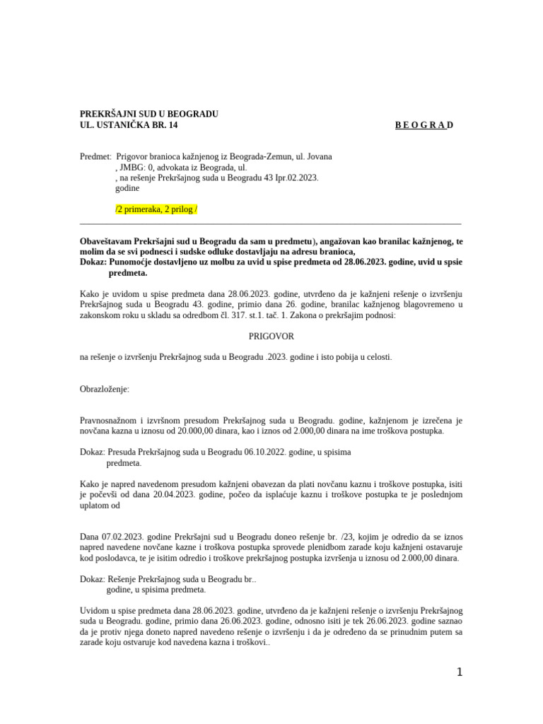 Prigovor Prekršaj | PDF