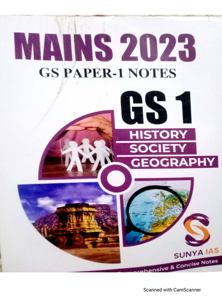 Sunya Ias | PDF