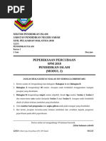 Contoh Set Latihan PSRA 2025 | PDF
