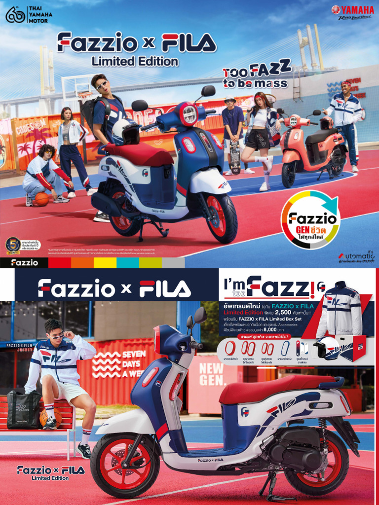 Brochure Yamaha Fazzio X Fila | PDF