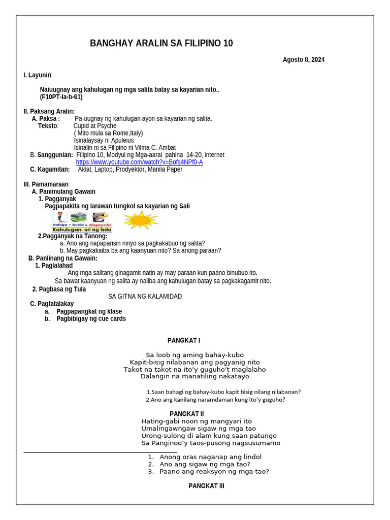 Q1,WEEK 1, LESSON PLAN 2022 | PDF