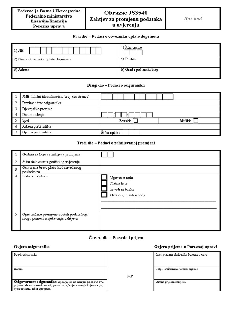 Addcc-Js3540-Zahtjev Za Promjenu Podataka U Uvjerenju Int2 | PDF