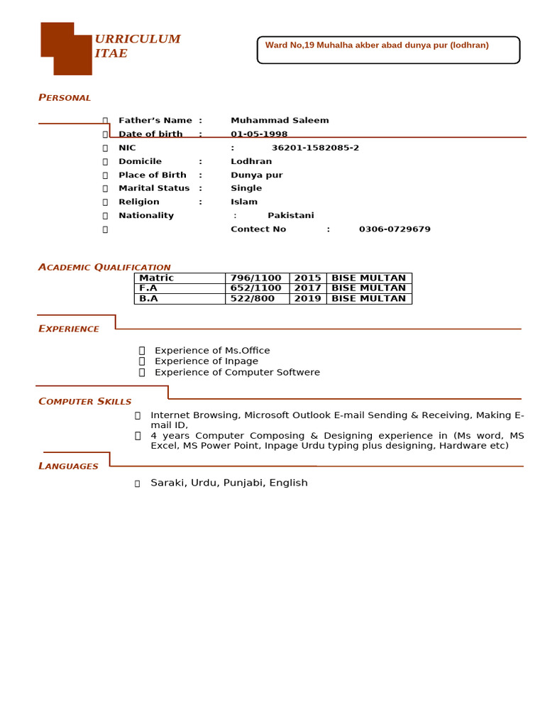 MNB Saleem 022 | PDF