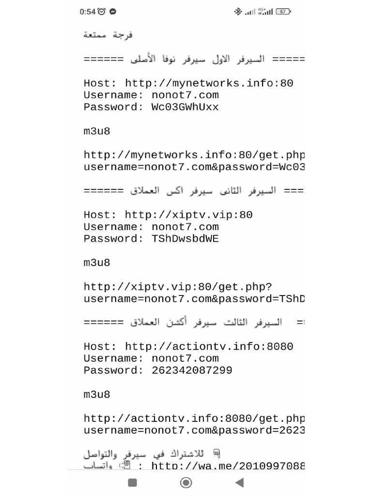 PDFReader 20241103 0205 | PDF