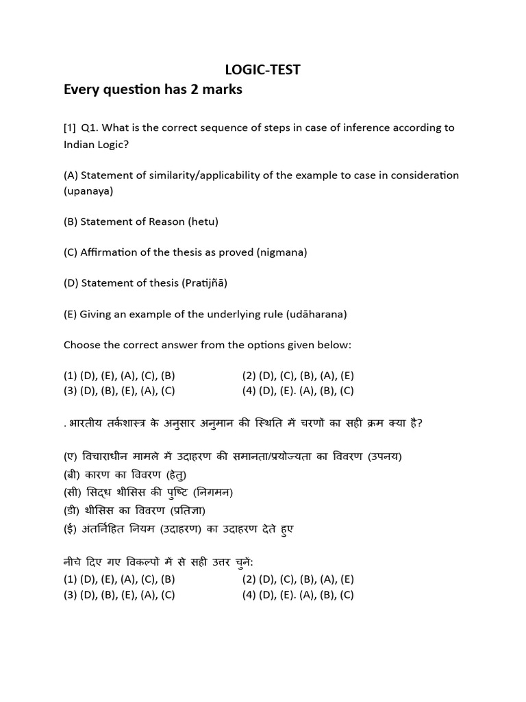 Logic Test | PDF