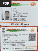 Aadhar Card Sample Format PDF | PDF
