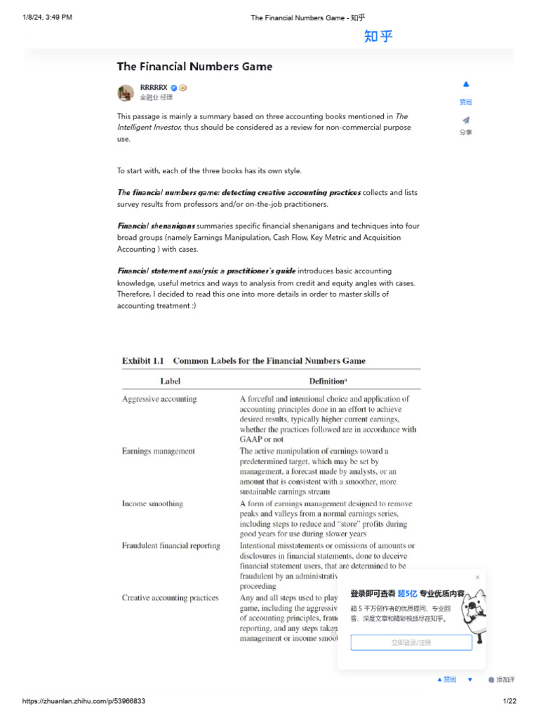 Accounting Tricks Unveiled | PDF | Expense | Mergers And Acquisitions