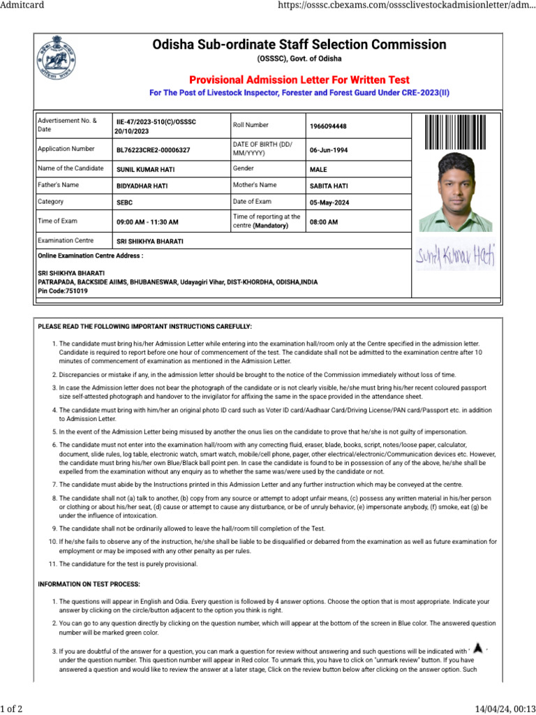 Examination Admission Guidelines | PDF | Career & Growth