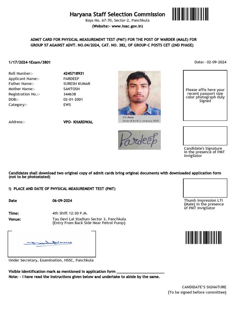AdmitCard 4245718931 | PDF | Identity Document | Access Control