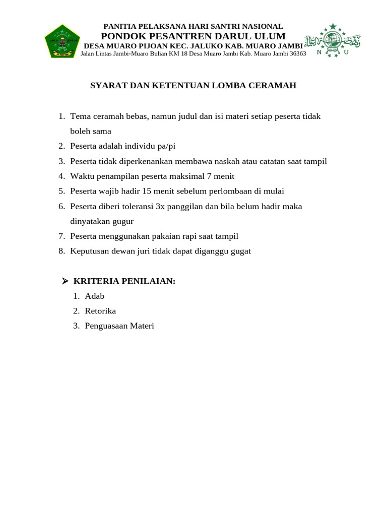 Peraturan Lomba HSN 2024 | PDF