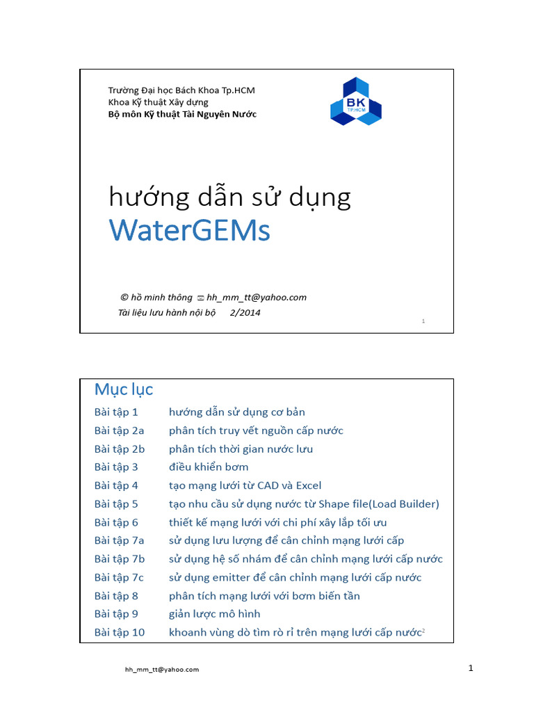 HDSD WaterGEMs | PDF