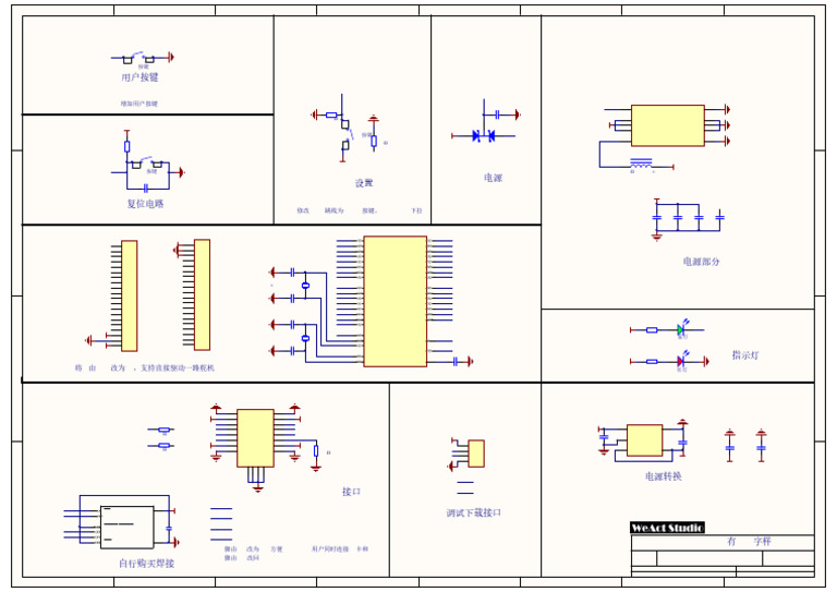 MiniF4x1Cx - V21 SchDoc | PDF