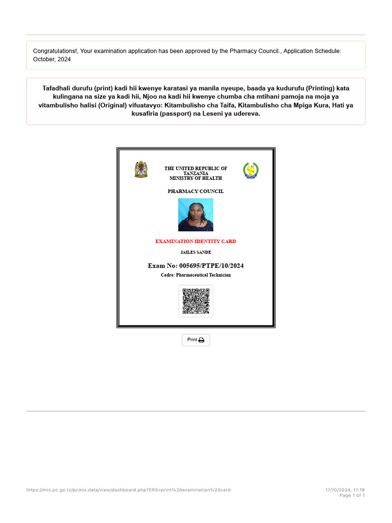 Print Examination Card 3 | PDF