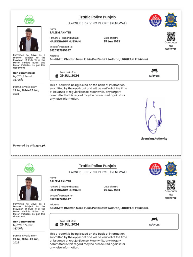 Learner Licence | PDF