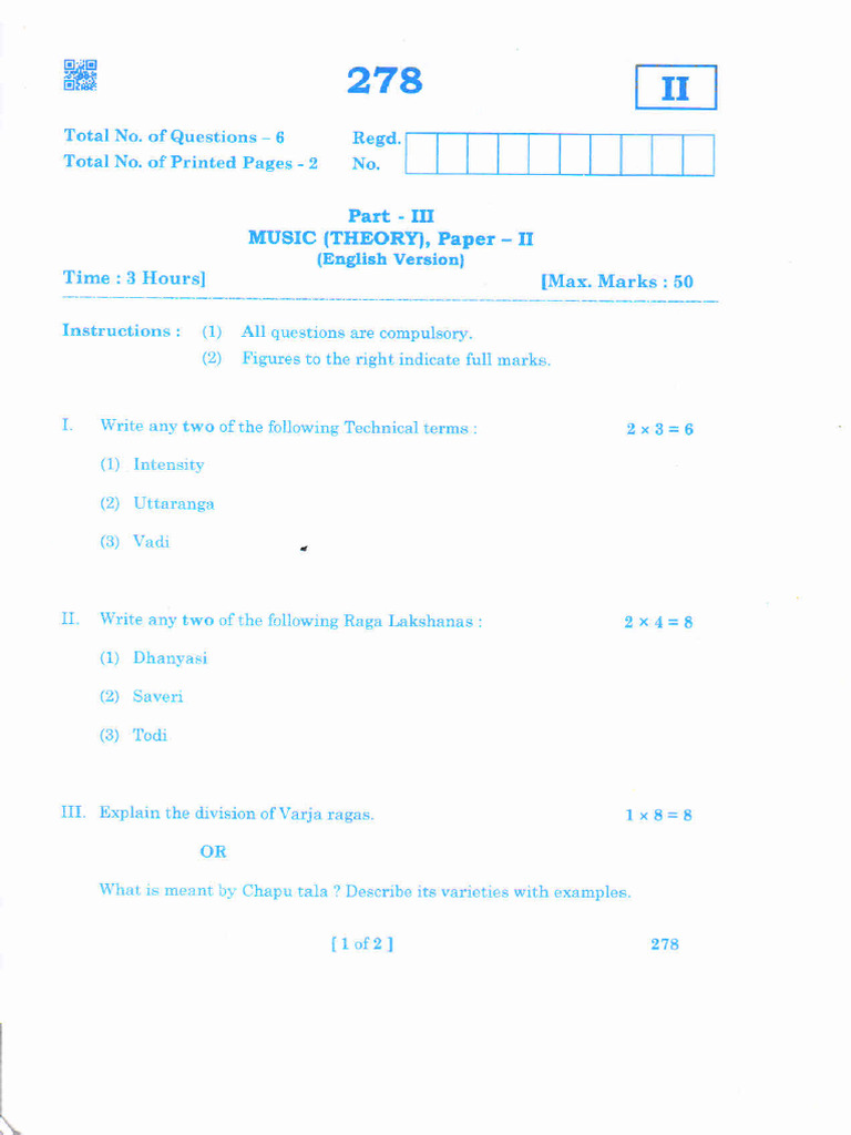 Music (Theory) II (Em) | PDF