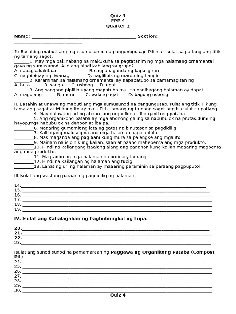 Quiz 3 4 Epp q2 | PDF