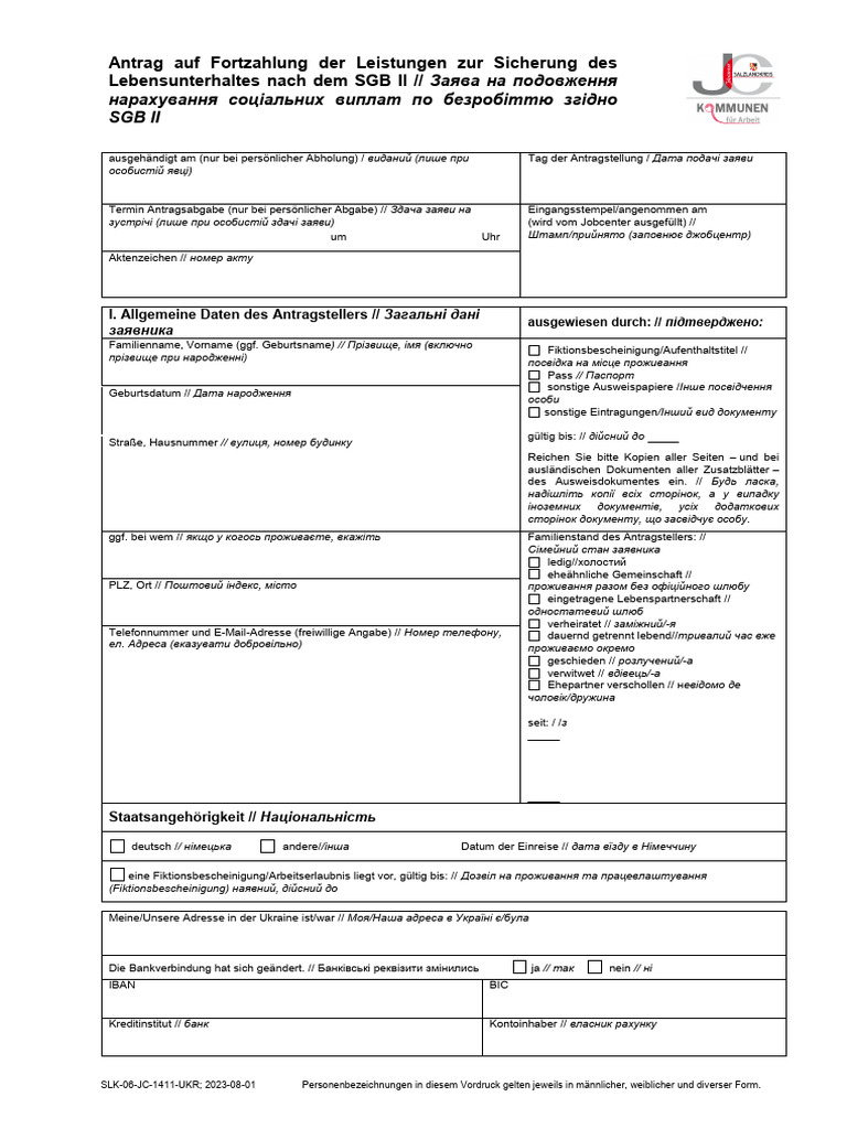 Folgeantrag Ukraine SGB II | PDF