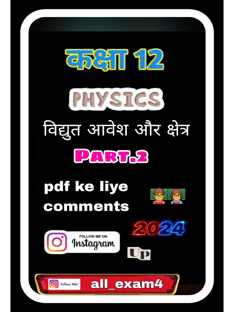 Physics Chapter 1 (Part 2) | PDF
