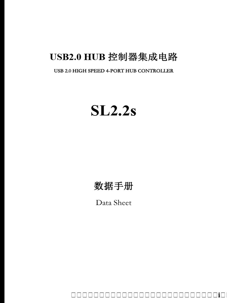 CoreChips-SL2-2s C2684434 | PDF