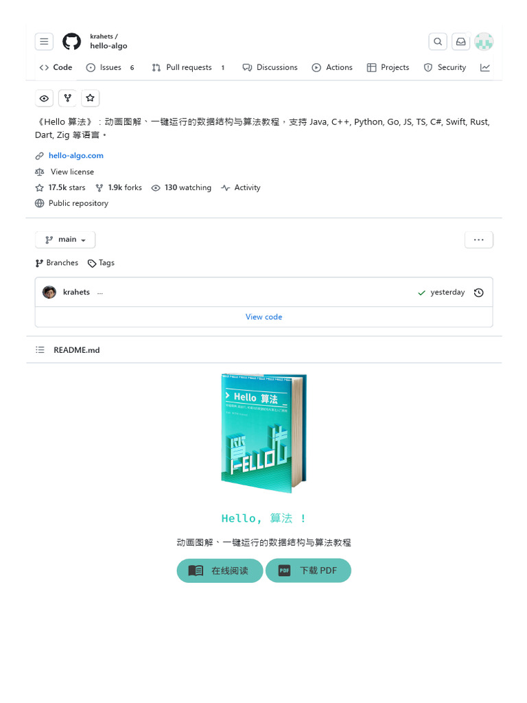 krahets - hello-algo - 《Hello 算法》：动画图解、一键运行的数据结构与算法教程，支持 Java, C++, Python, Go, JS, TS, C# ...