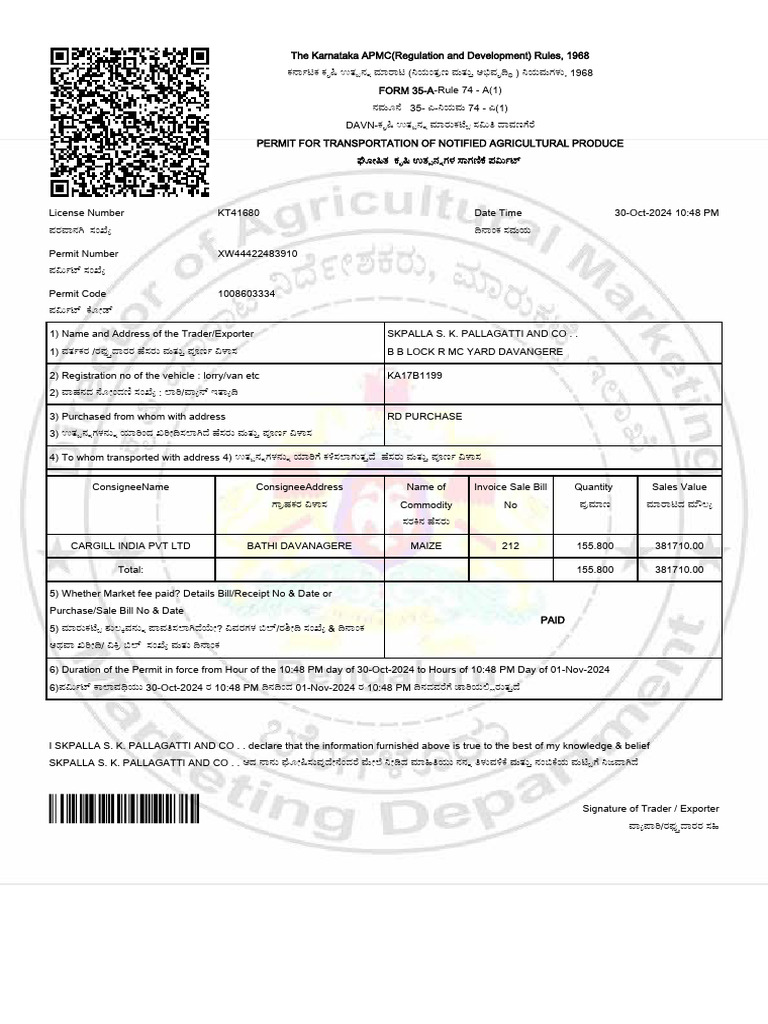 Secondary Sales Bill Permit XW44422483910 Davn | PDF