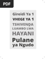 Tshivenda Language Word List | PDF | Tone (Linguistics) | Languages Of ...