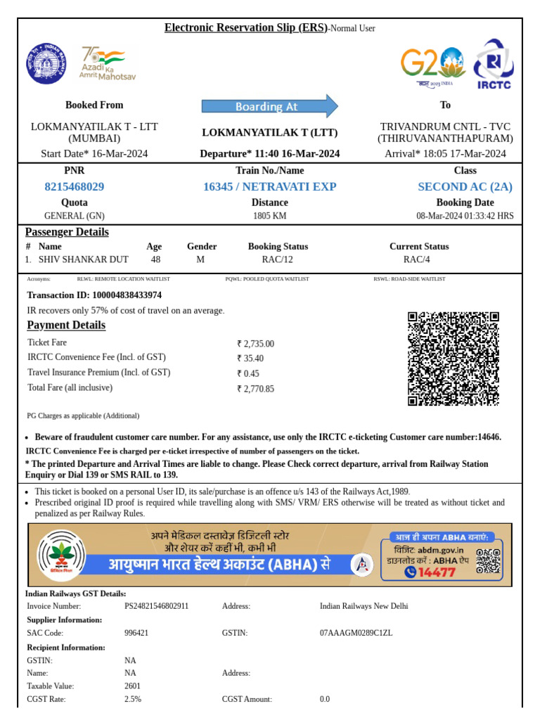 Train | PDF | Identity Document